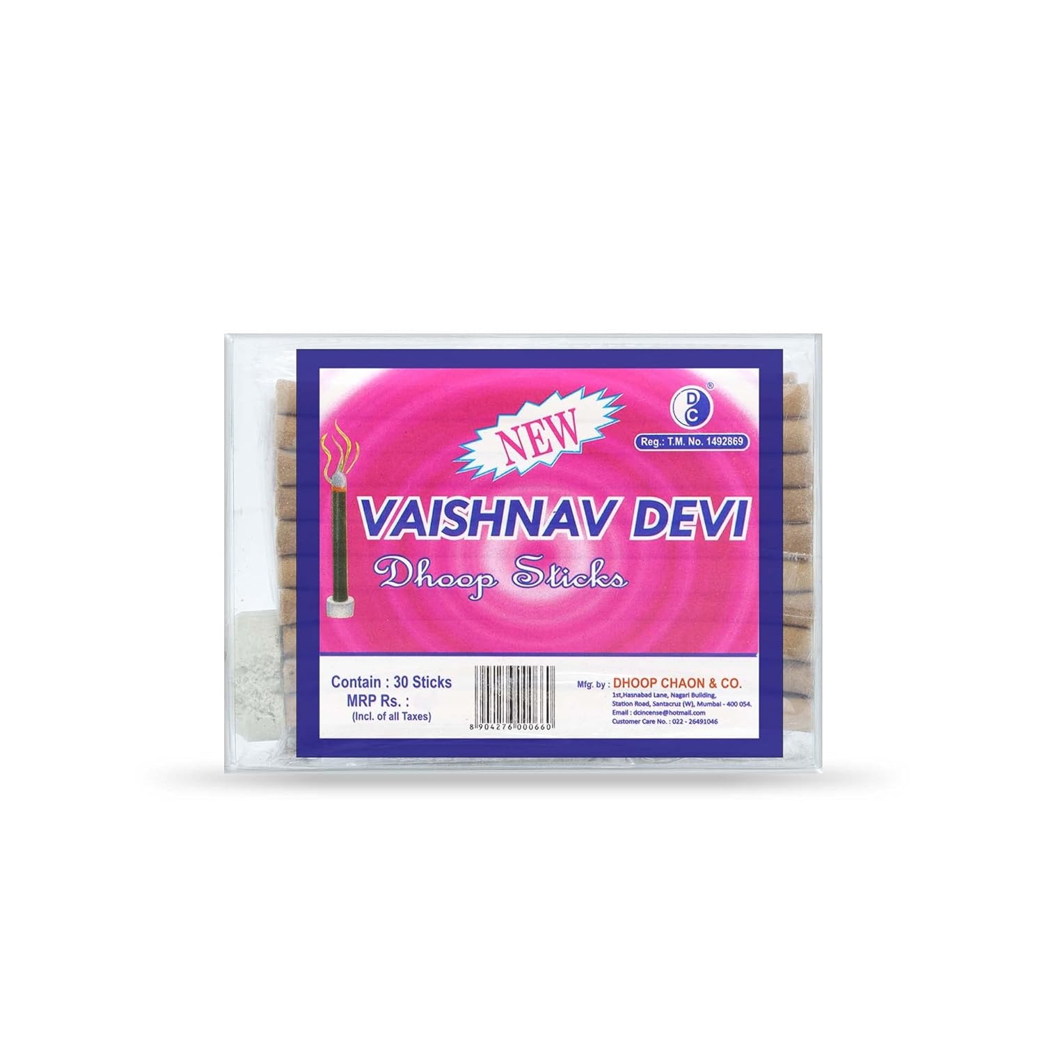 Vaishno Devi Premium Dhoop Sticks Without Charoal 30 Sticks Pack