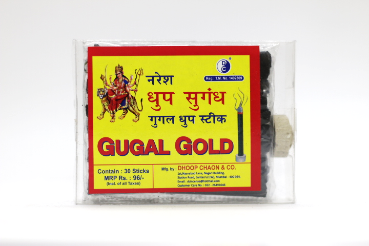 Gugal Gold Dhoop Sticks 30 Pack | Premium Fragrance